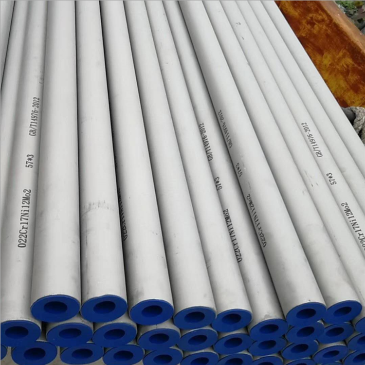 304 S30400 Stainless Steel Pipe - Shandong Xinpeng Steel Co., Ltd